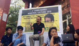 5th Dawa Norbu Memorial Lecture: Great Women of Tibet - Tibetan Review