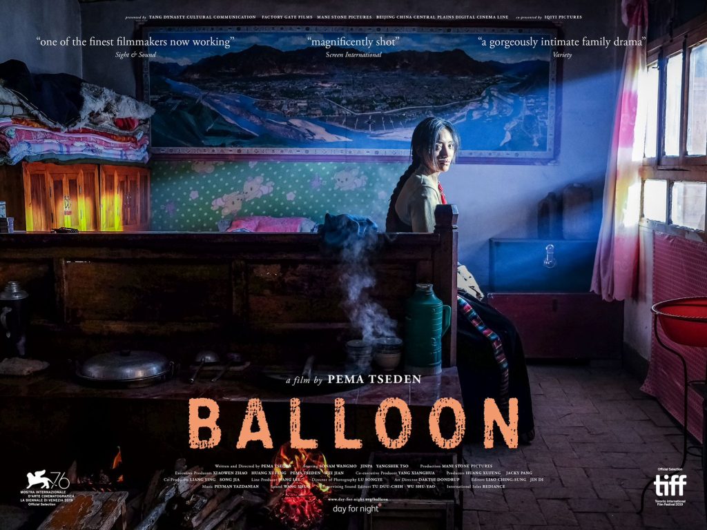 Pema Tseden's Balloon: Discreet drama with a light touch - Tibetan Review