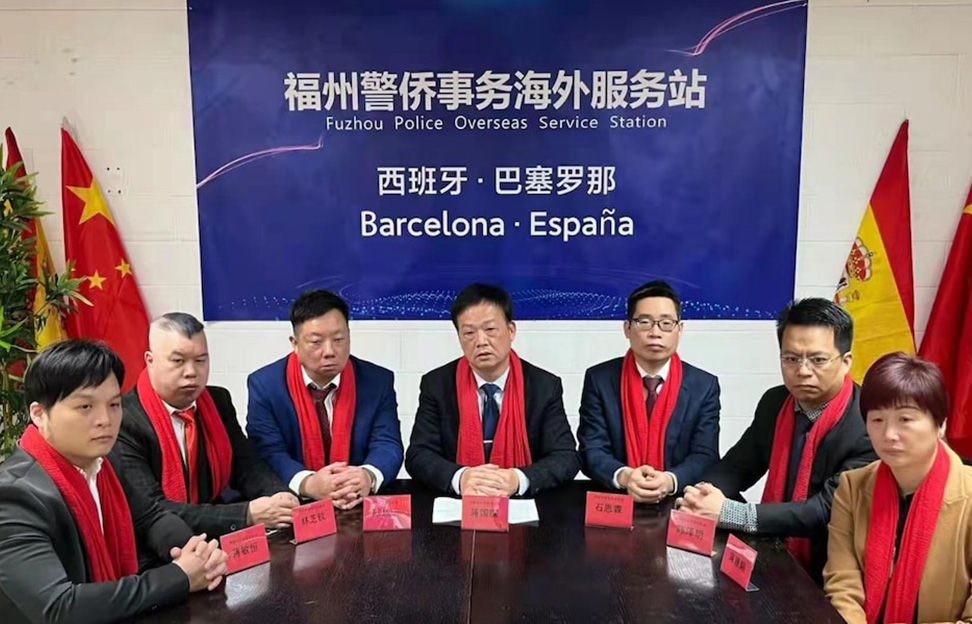 China runs secret police stations abroad to hunt down people, coerce ...