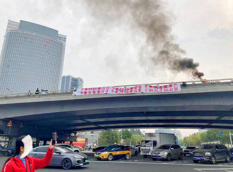 China censors last year’s ‘Bridge man’ protest ahead of 34th Tiananmen ...