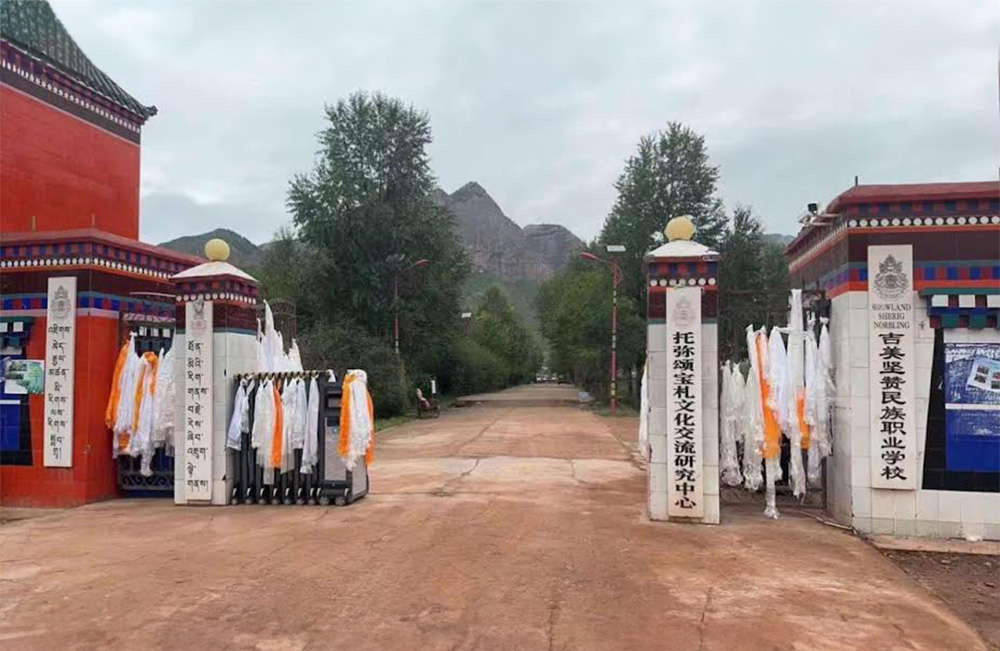 Award winning privately run Tibetan education centre in Qinghai shut ...