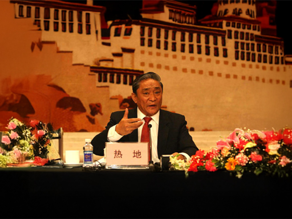 China gives state funeral to top Tibetan collaborator Ragdi - Tibetan ...